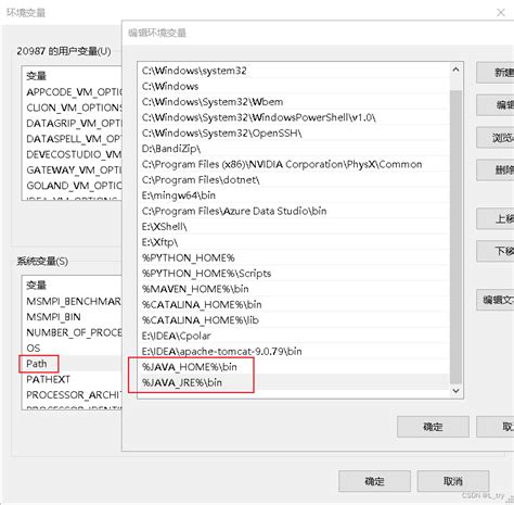 Intellij Idea安装教程，零基础入门到精通，收藏这篇就够了 Csdn博客