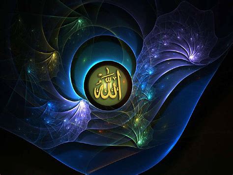 100 Allah Wallpapers