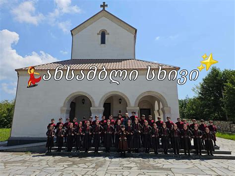 მთავარი მოცეკვავეები