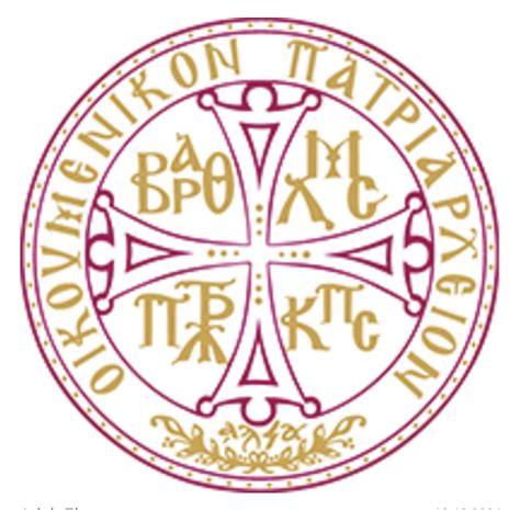 Ecumenical Ἀνακοινωθέν περί τῆς Ἱ Μονῆς τοῦ Σινᾶ Ec