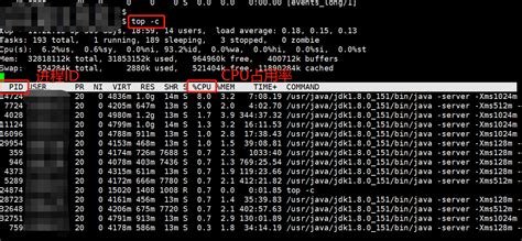 【cpu100排查】cpu100问题排查方案 听风是雨 博客园