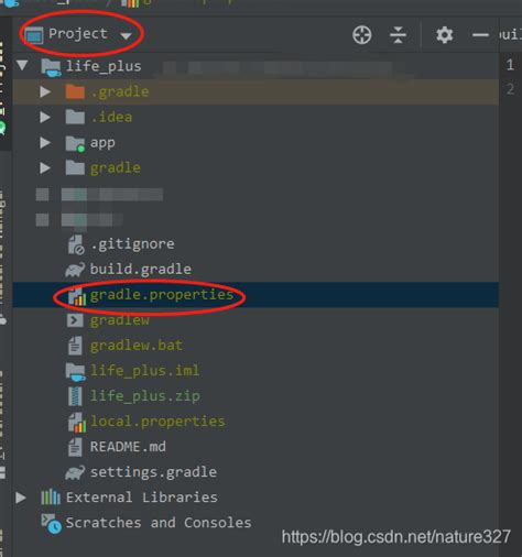 Android中androidx包和v4包冲突androidnature327 华为开发者空间