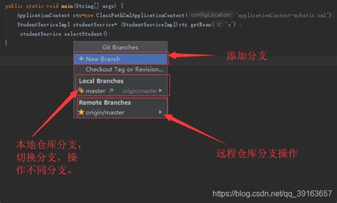 Intellij Idea2019 Git版本控制基础操作idea2019 Commitb Csdn博客 Intellij Idea2019 Git版本控制基础操作idea2019 Commitb Csdn博客