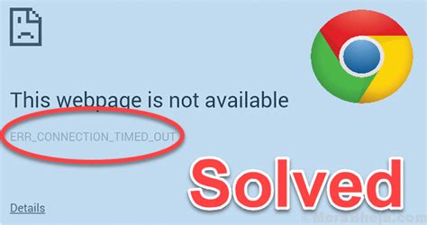 Err Connection Timed Out En Chrome Fix Ilinuxgeek
