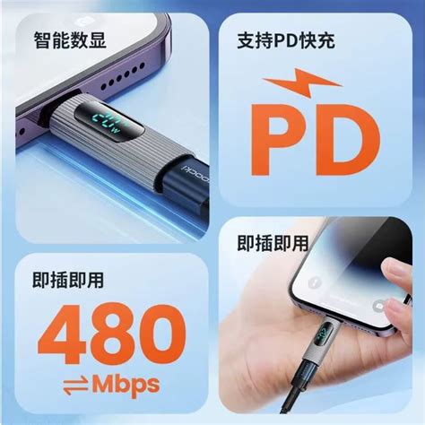 Original Moxom Cable Converter Fast Charging W Type C W Type C To Type C Cable Adapter