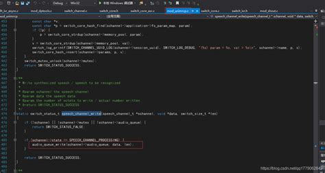 Freeswitch源码系列 Detectspeechdetectedspeech Csdn博客