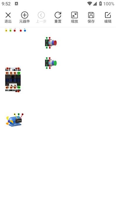 电工仿真软件手机版免费下载 电工仿真软件app V4 8 0 安卓版下载 当下软件园