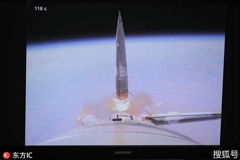 俄载人飞船发射失败画面曝光 助推器分离失控 搜狐大视野 搜狐新闻