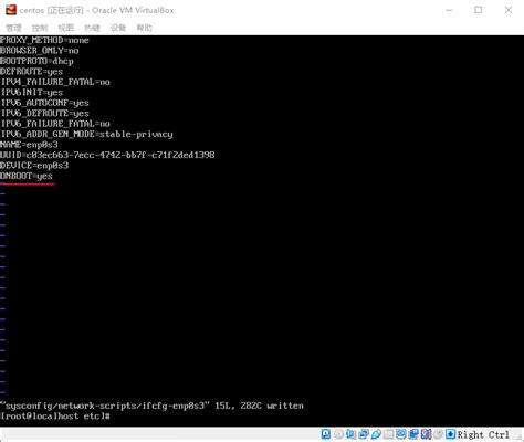 CentOS 安装 httpd 服务 Wonz 博客园