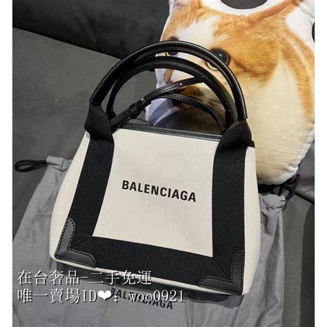 二手免運 Balenciaga 巴黎世家cabas Xssm 390346單寧 購物袋 帆布包 子母包 兩用包 蝦皮購物