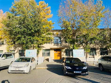 Баянзүрх дүүргийн иргэний хэргийн анхан шатны шүүх Home