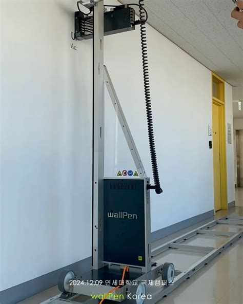 월펜코리아 연세대학교 학부대학 월펜으로 특별한 벽면을 완성하다 연세대학교 학부대학에서 월펜wallpen을 활용해 대형 벽면 프린팅을 성공적으로 진행했습니다 총