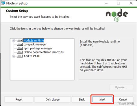 Nodejs 安装及环境配置nodejs18安装及环境配置 Csdn博客