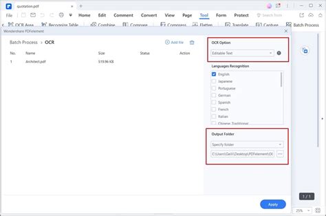 two methods to batch ocr pdf files