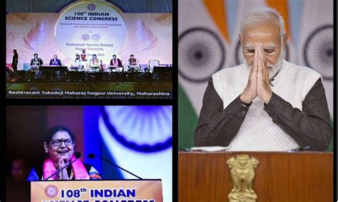 Abundant Data Availability To Help Science Pm Modi