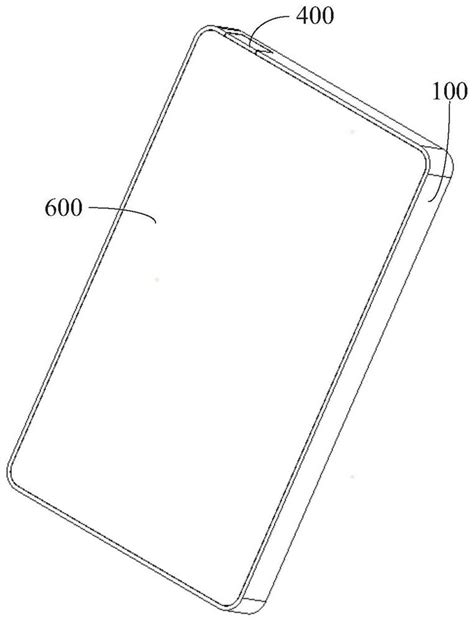 Electronic Equipment Control Method And Control Device Thereof And