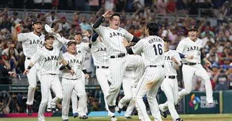오타니가 끝냈다일본 미국 꺾고 14년 만에 Wbc 우승