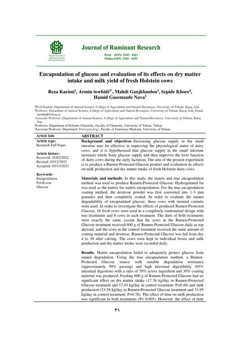 Pdf Encapsulation Of Glucose And Evaluation Of Its Effects On Dry Matter Intake And Milk Yield
