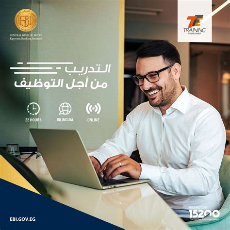 Beshoy Makarious Fayez على Linkedin Ebi Tfe Freshgraduate