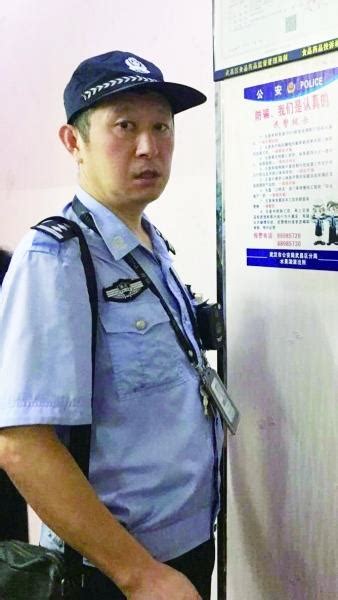 资讯当代健康