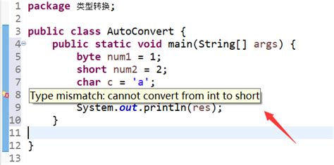 java的基本数据类型自动转换 zwGitOne 博客园
