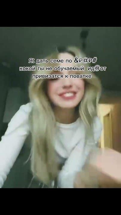 Я очень скучаю Тиночка надеюсь она не ушла с канала тин тим Edit тина ева кесси Youtube