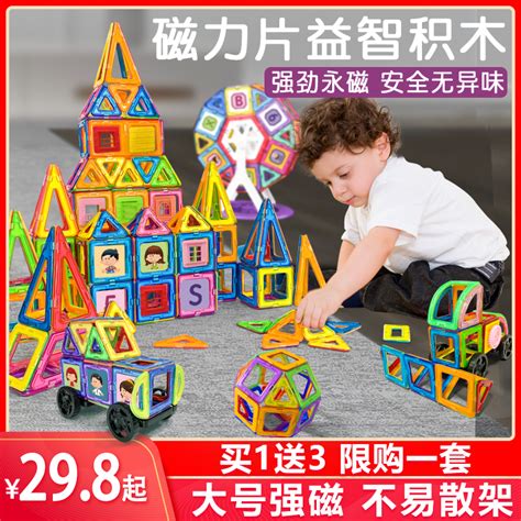 石膏娃娃涂色颜料丙烯创意美术材料画笔水粉丙烯画盘勾线彩绘 虎窝淘