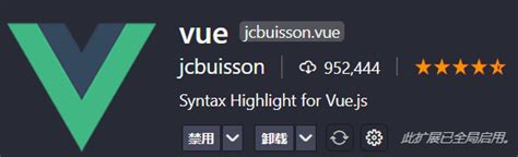 Vscode无法自动补全代码解决方法推荐插件vscode中script怎么不自动不补全type Csdn博客