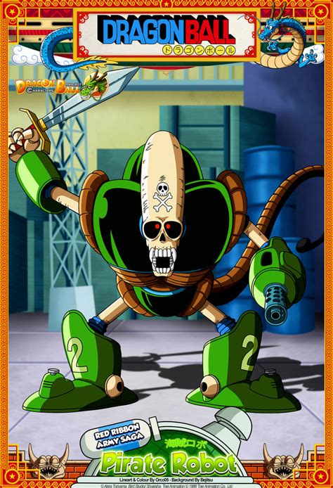 Dragon Ball Pirate Robot Update By Dbcproject On Deviantart