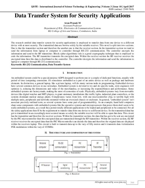 Pdf Data Transfer System For Security Applications