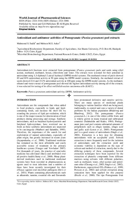 Pdf Antioxidant And Antitumor Activities Of Pomegranate Punica