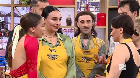 შეფების ლიგა 2024 10 18 Youtube