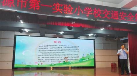 重磅行动丨招法多样、精彩迭出，全省交警夯实“开学季”校园交通安全基石澎湃号·政务澎湃新闻 The Paper