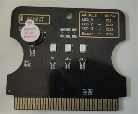 Esp32移植openharmony外设篇（4）led灯esp32 Led Csdn博客