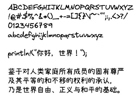 Chinese Fonts Without Handwriting Style · Issue 5370 · Excalidraw Excalidraw · Github