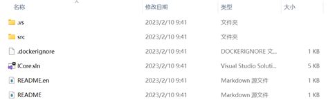 NET WebAPI 后端架构实战 董川民