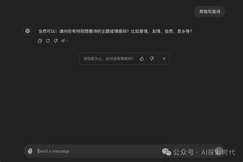 从做菜的角度来更形象的理解什么是大模型的参数，训练原理与过程，以及为什么要训练？ Aix Aigc专属社区 51ctocom