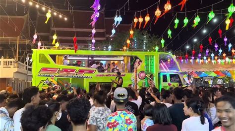 သဘင်အတး မဟာဇျာဲဍုင်သေံ ဝီထောဋ် ဆာန်ရေက်ဓေ Youtube