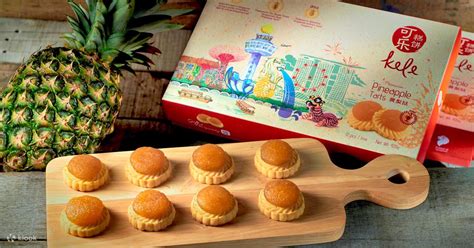 Kele Singapore Pineapple Tart Or Ball Souvenir Set Klook クルック