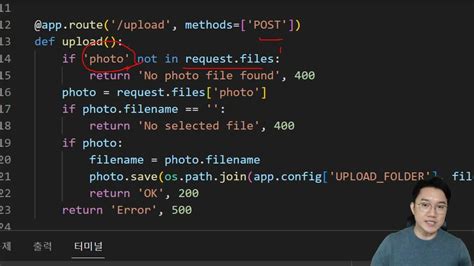 Chatgpt 활용한 플라스크 웹 앨범 서비스 만들기 도전 두 번째 이야기 Youtube
