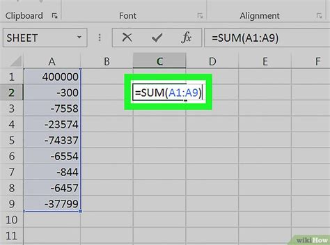 How To Subtract In Excel