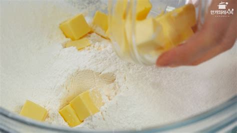 상큼파이만들기 이탈리안머랭이 가득 얹은 레몬머랭파이