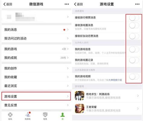 手機內存不夠用？別再亂清理了，這三招讓手機瞬間釋放幾個g！ 每日頭條