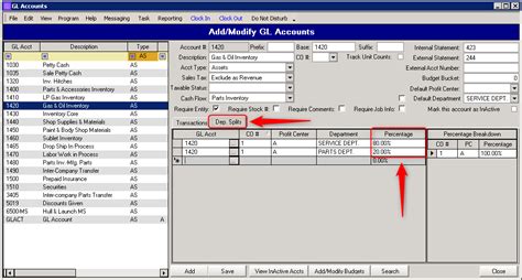 Add Modify GL Accounts Motility Software Solutions