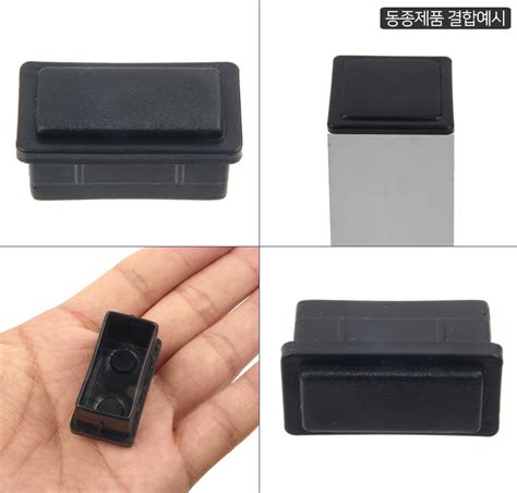 철물가이드 각파이프캡 각관 마감 사각 파이프마개 원형 Pvc 고무