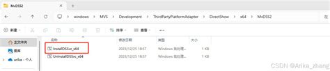 opencv调用海康工业相机采集图像一直是黑色的 csdn博客