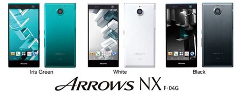 Fujitsu Arrows Nx F04 G Is Worlds First Smartphone With Iris Authentication Technology