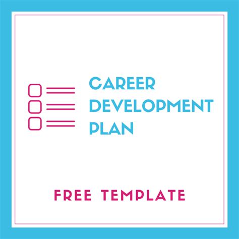 How To Create Career Development Plan Template