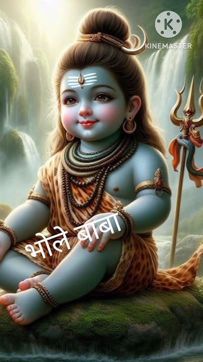 Mahadev🙏status 🙏 New Bholenath Shortvideo सर को झुका के आया मैं