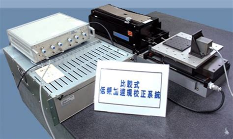 Low Frequency Accelerometer Calibration System Download Scientific